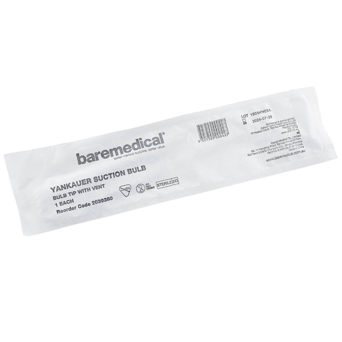 Yankauer Suction Bulb Tip With Vent (1) | First Aid Distributions